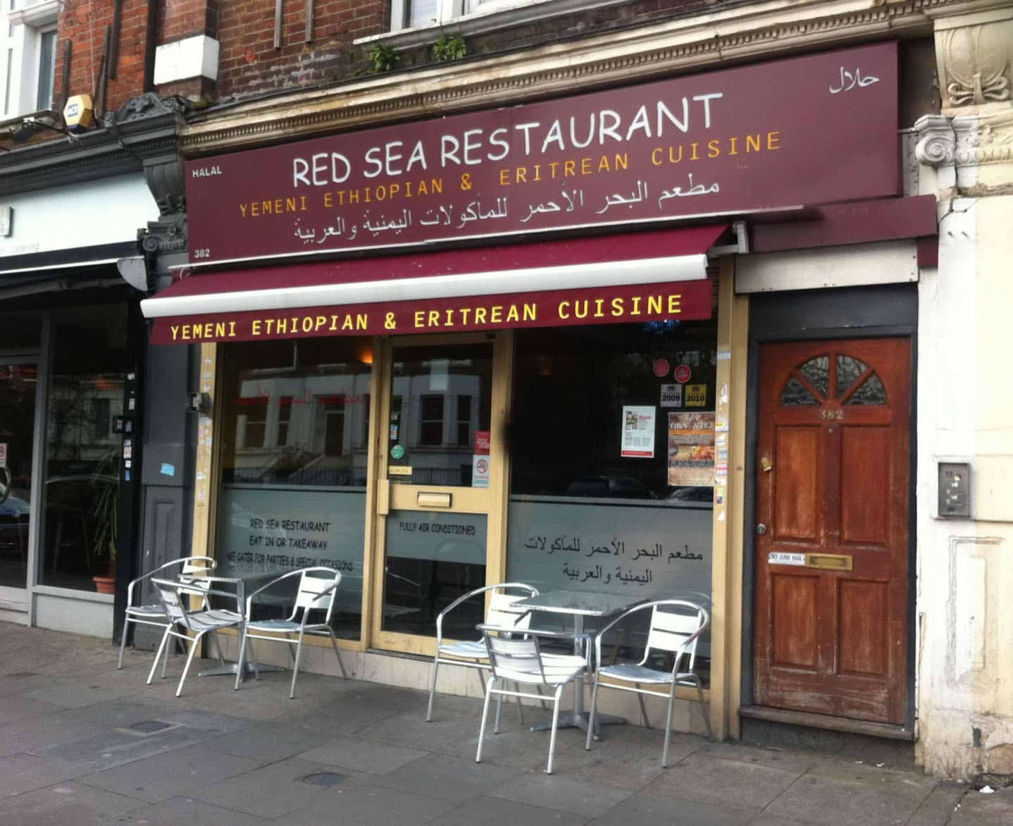 Top 7 African Restaurants in Shepherd’s Bush | Plant Sumo